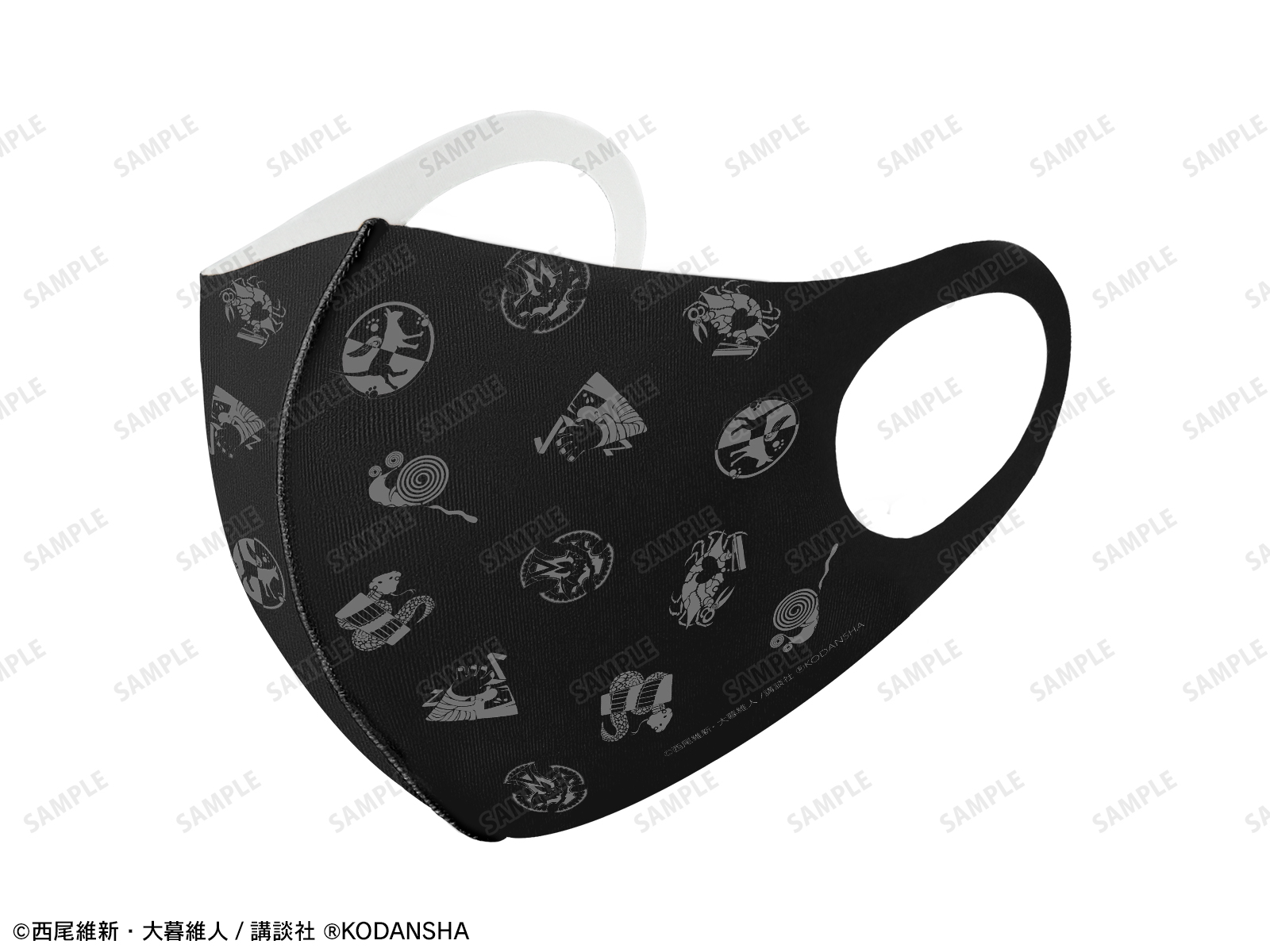 bakemonogatari-animate-mask-amnibus