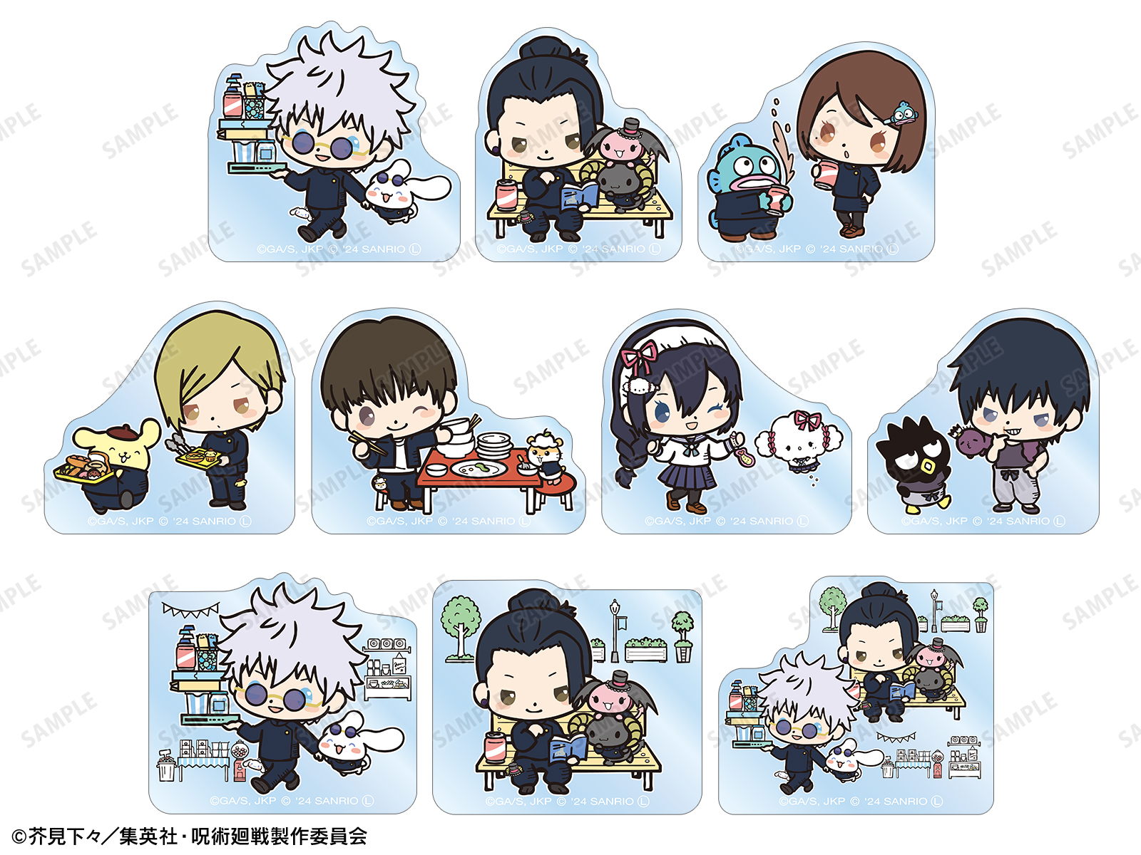 d31798e86285551a0130233c9ec504d3 | AMNIBUS